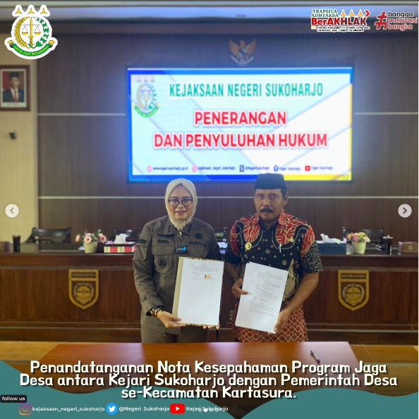 Kejaksaan Negeri Sukoharjo